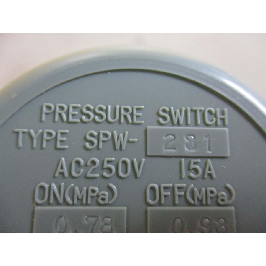 新古 三和電機製作所 SPW-281 圧力スイッチ (FAKR61021B067) : growdetrading Yahoo!ショップ ...