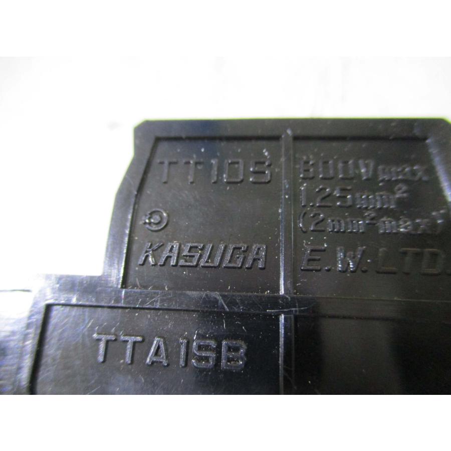 新古 KASUGA TTA1S エンドプレート 5組入り ＜送料別＞(FALR50124C006) : growdetrading Yahoo!ショップ - 通販 - Yahoo!ショッピング