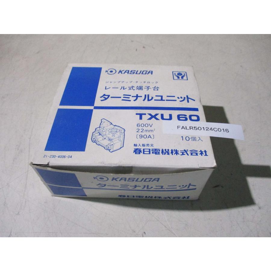 新古 KASUGA TXU60 マルチレール式端子台ジャンプアップ 10P入り箱(FALR50124C016) : growdetrading Yahoo!ショップ - 通販 - Yahoo ...