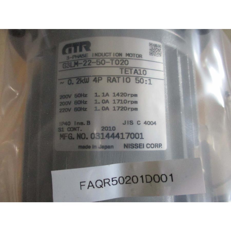 新古 NISSEI GTRギアモータ 3-PHASE INDUCTION MOTOR G3LM-22-50-T020 三相誘導電動機 0.2kW(FAQR50201D001 ...