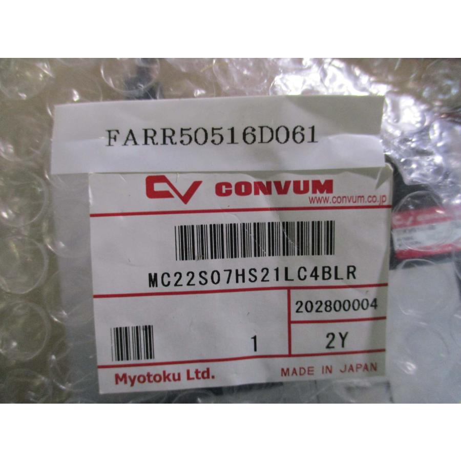 新古 Convum MC22S07HS 21LC4BLR MVS-201-NC Vacuum Generator CKV010-4E(FARR50516D061 ...