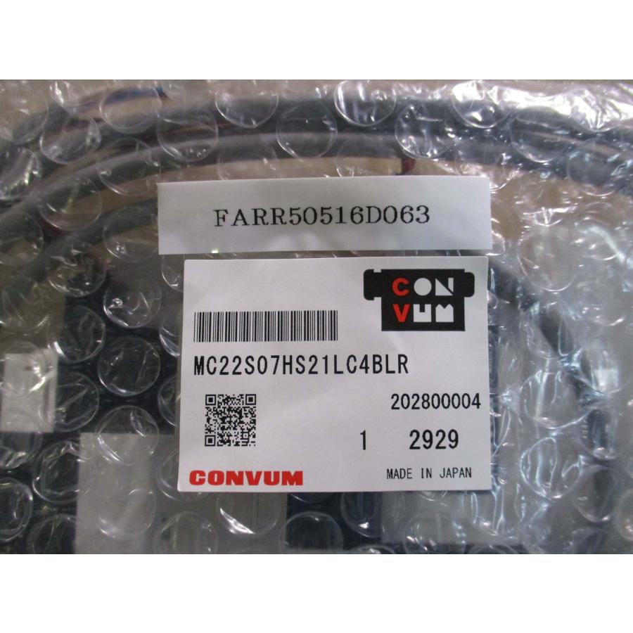 新古 Convum MC22S07HS 21LC4BLR MVS-201-NC Vacuum Generator CKV010-4E(FARR50516D063 ...