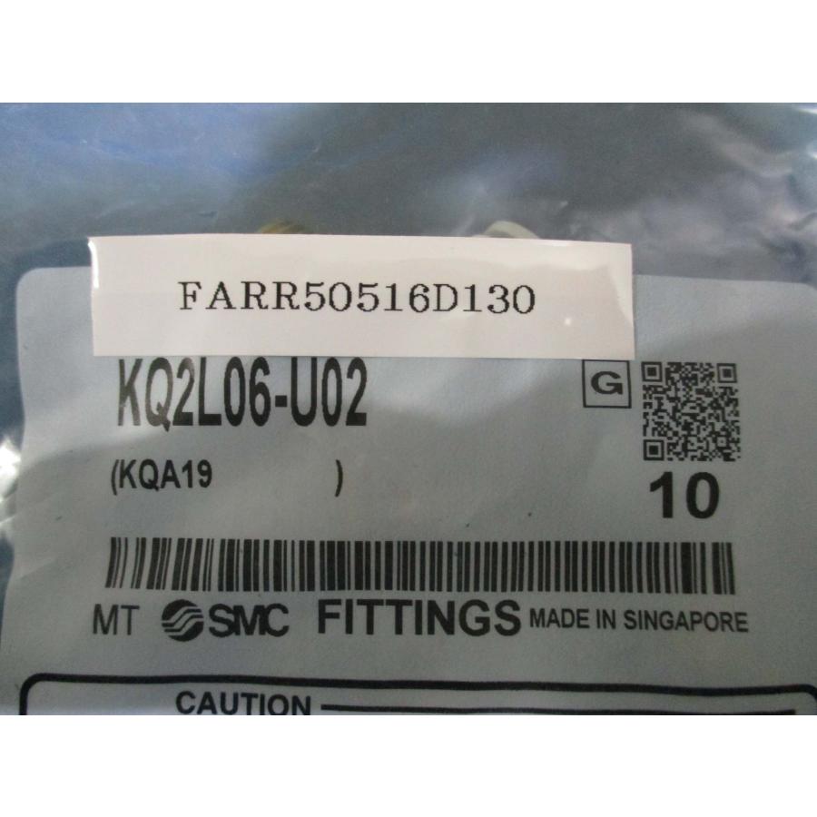 新古 SMC KQ2L06-U02 ワンタッチ管継手 KQ2シリーズ 1セット（10個)(FARR50516D130) : growdetrading Yahoo!ショップ - 通販 ...