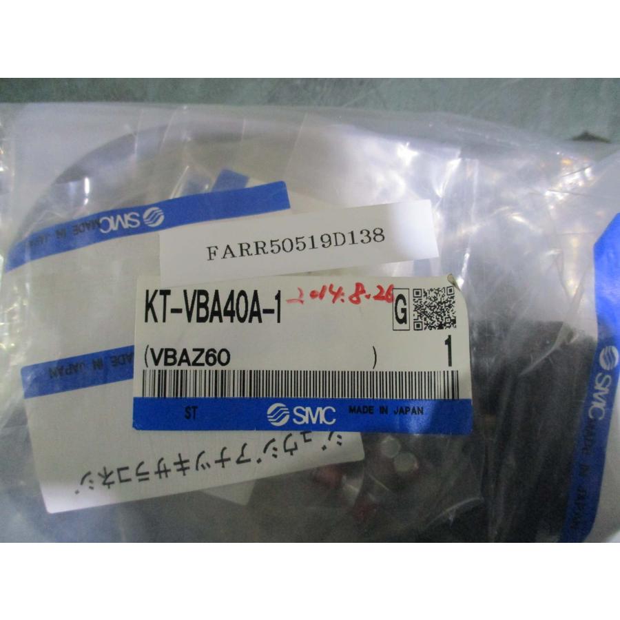 新古 SMC KT-VBA40A-1 メンテナンスキット 2セット(FARR50519D138) :FARR50519D138:growdetrading Yahoo!ショップ - 通販 ...