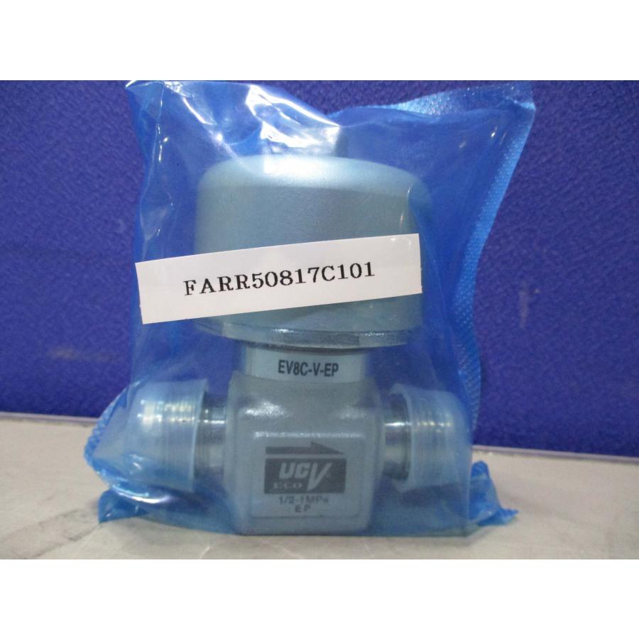 新古 Ham-Let EV8C-V-EP UCV 1/2-1MPa EP(FARR50817C101) : farr50817c101 : growdetrading Yahoo!ショップ ...
