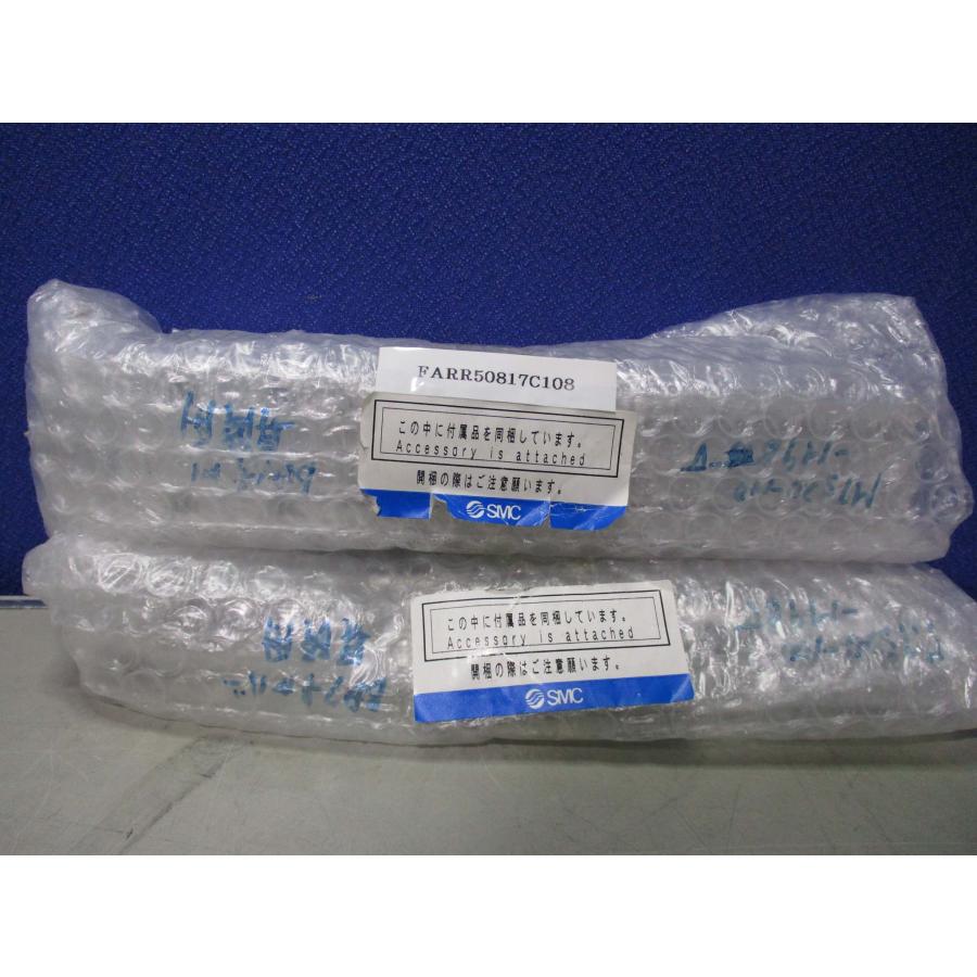 新古 SMC MTS20-100-M9BV プレシジョンシリンダ MTSシリーズ 2個(FARR50817C108 ...