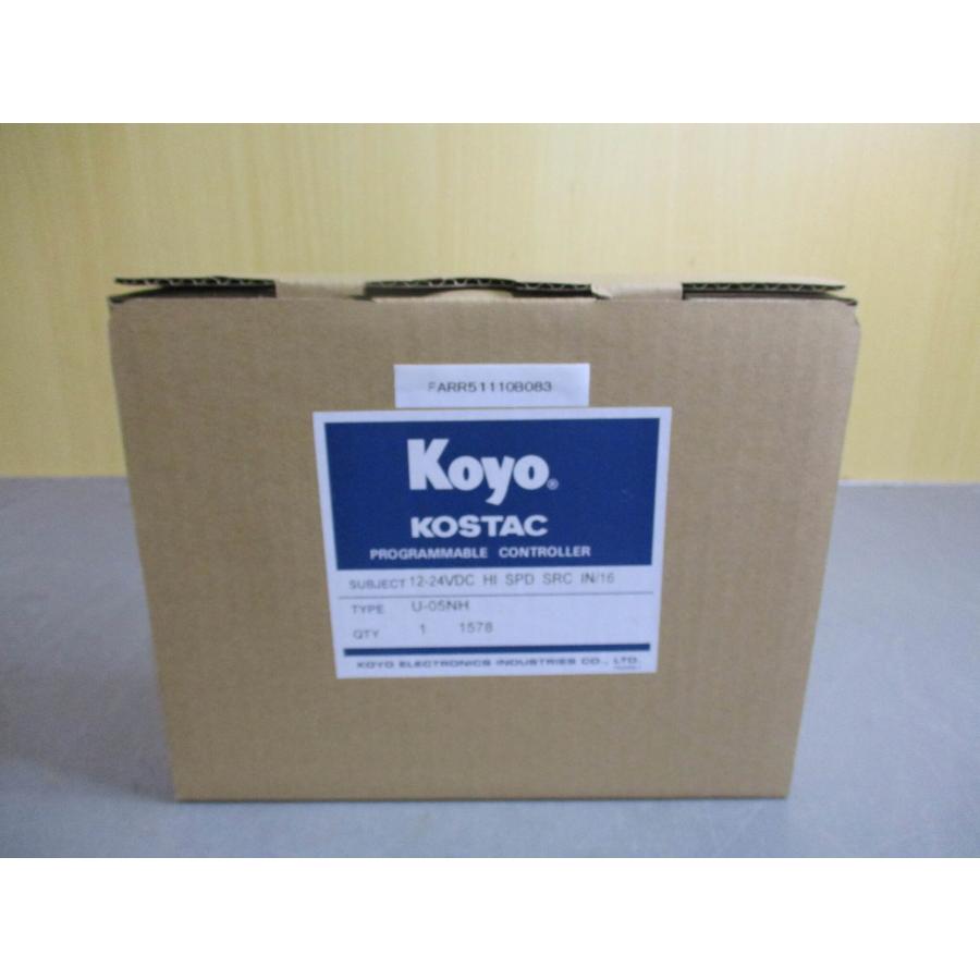 新古 KOYO KOSTAC PROFRAMMABLE CONTROLLER U-05NH (FARR51110B083) : growdetrading Yahoo!ショップ - 通販 ...