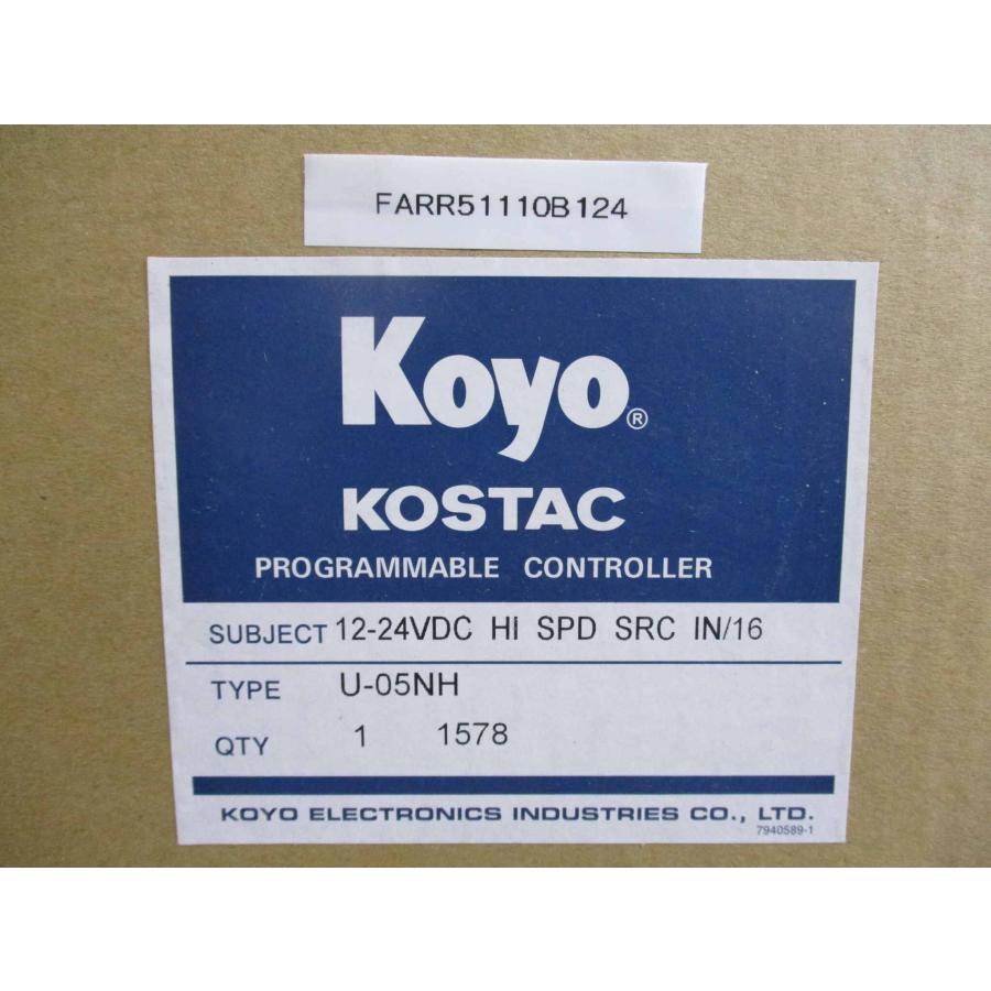 新古 KOYO KOSTAC PROFRAMMABLE CONTROLLER U-05NH (FARR51110B124) : growdetrading Yahoo!ショップ - 通販 ...