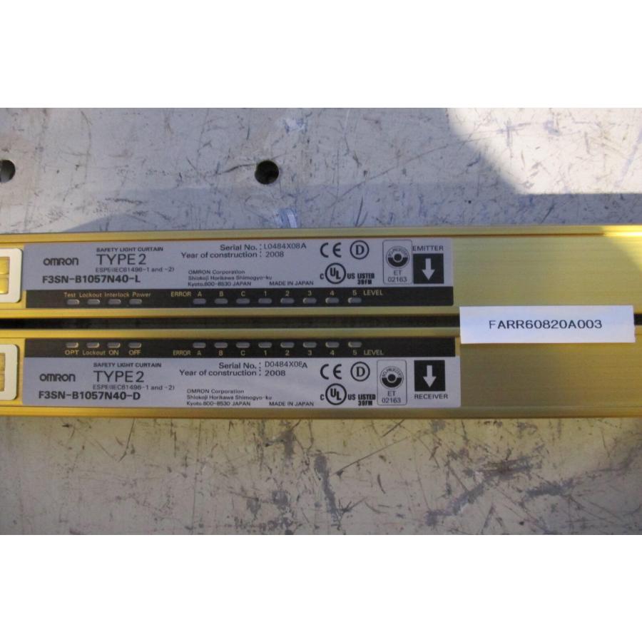 新古 OMRON SAFETY LIGHT CURTAIN TYPE2 F3SN-B1057N40-L/F3SN-B1057N40-D ...