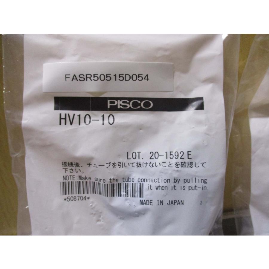 新古 PISCO HV10-10 閉止弁 ハンドバルブ ユニオンストレート6個(FASR50515D054) : growdetrading Yahoo!ショップ - 通販 - Yahoo ...