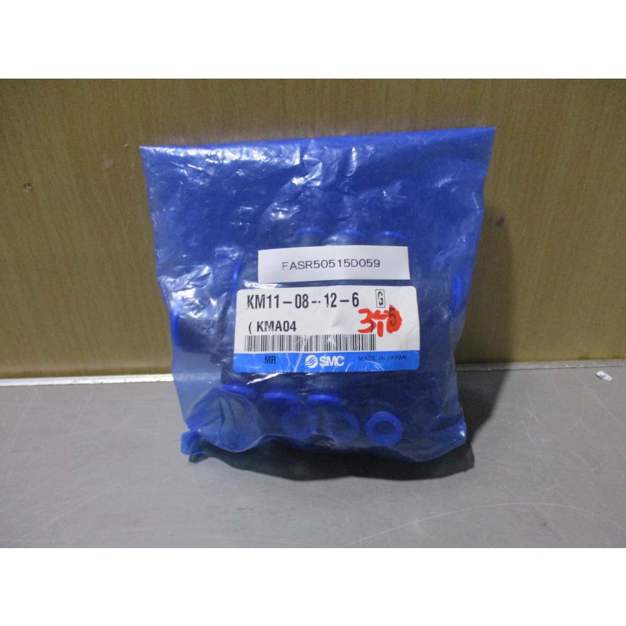 新古 SMC KM11-08-12-6 ワンタッチ管継手 KMシリーズ [3個] 送料別(FASR50515D059 ...