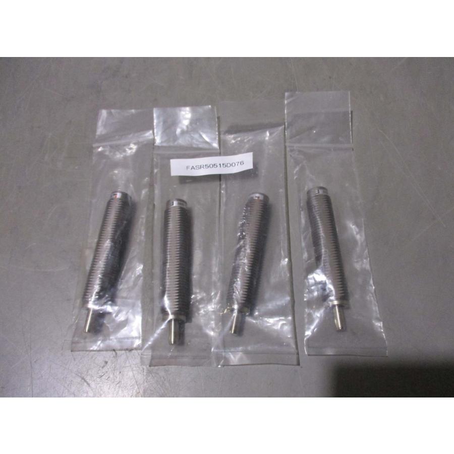 中古 SMC ショックアブソーバー RBA1411-X692 4個(FASR50515D076) : growdetrading Yahoo ...