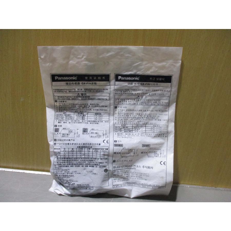 新古Panasonic・SUNX マイクロ近接センサ GX-F12A-C5(FASR50515D099) : growdetrading Yahoo!ショップ - 通販 - Yahoo!ショッピング