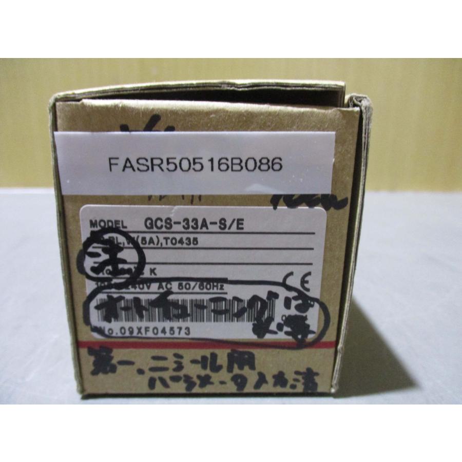 新古 SHINKO GCS-33A-S/E デジタル指示調節計(FASR50516B086) : growdetrading Yahoo!ショップ - 通販 - Yahoo!ショッピング