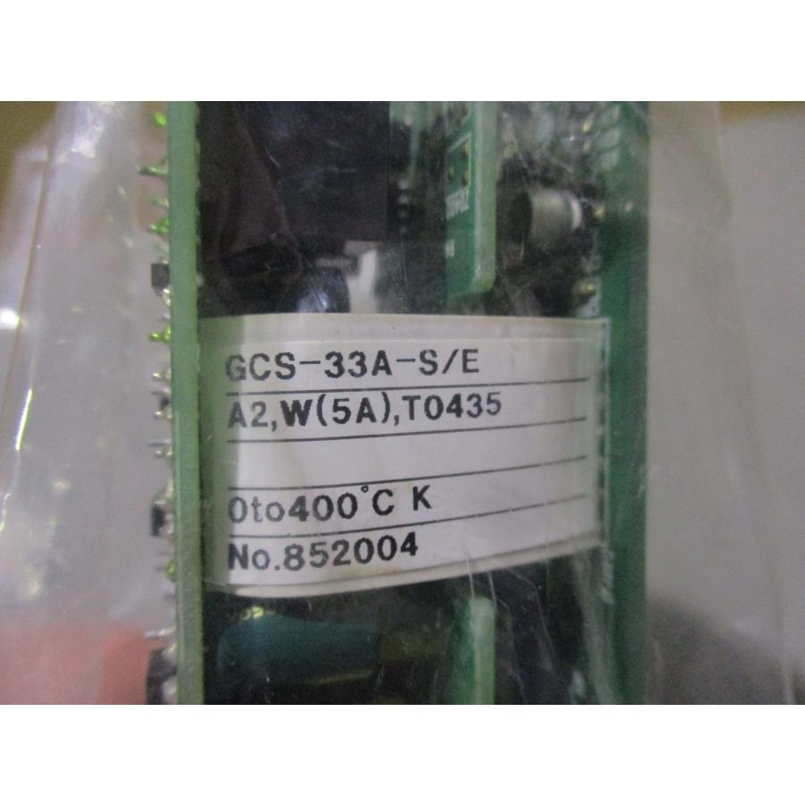 新古 SHINKO GCS-33A-S/E デジタル指示調節計(FASR50516B086) : growdetrading Yahoo ...