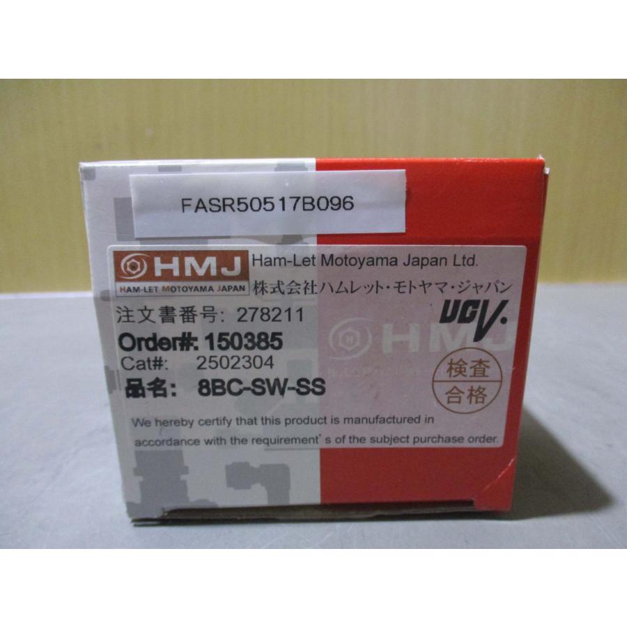 新古 HMJ 8BC-SW-SS ボールバルブ(FASR50517B096) : growdetrading Yahoo!ショップ - 通販 - Yahoo!ショッピング