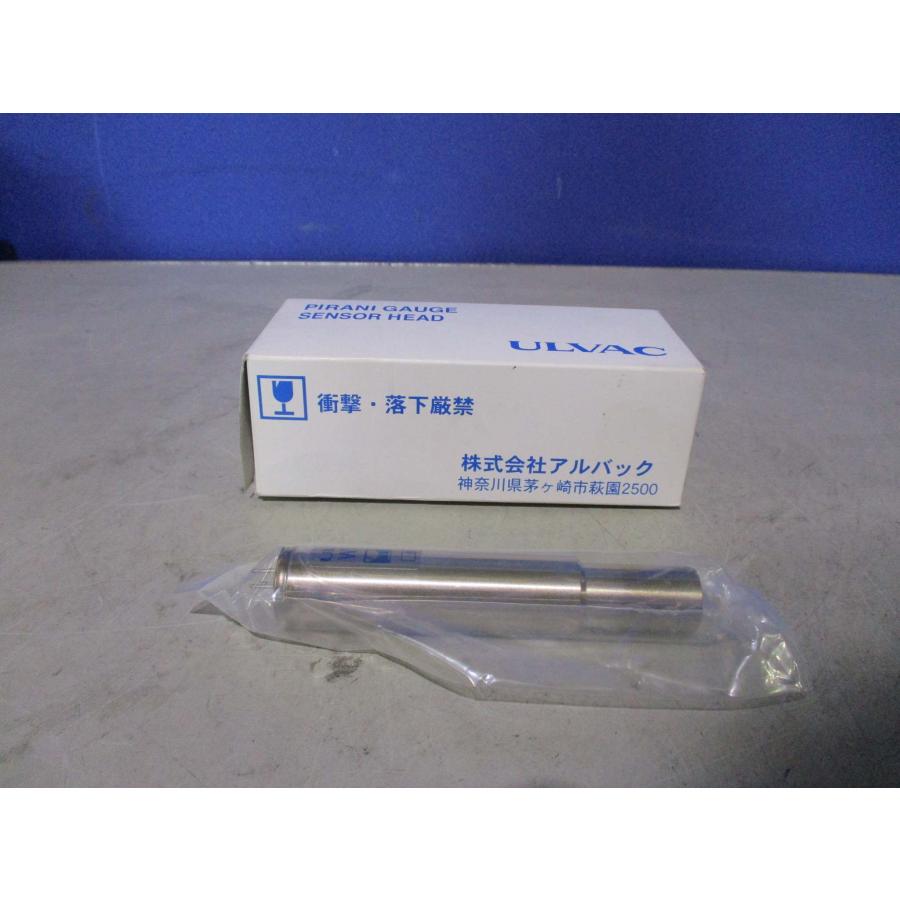 新古 ULVAC SENSOR HEAD WP-02(Φ15) ピラニ真空計(FASR50818C048) : growdetrading ...