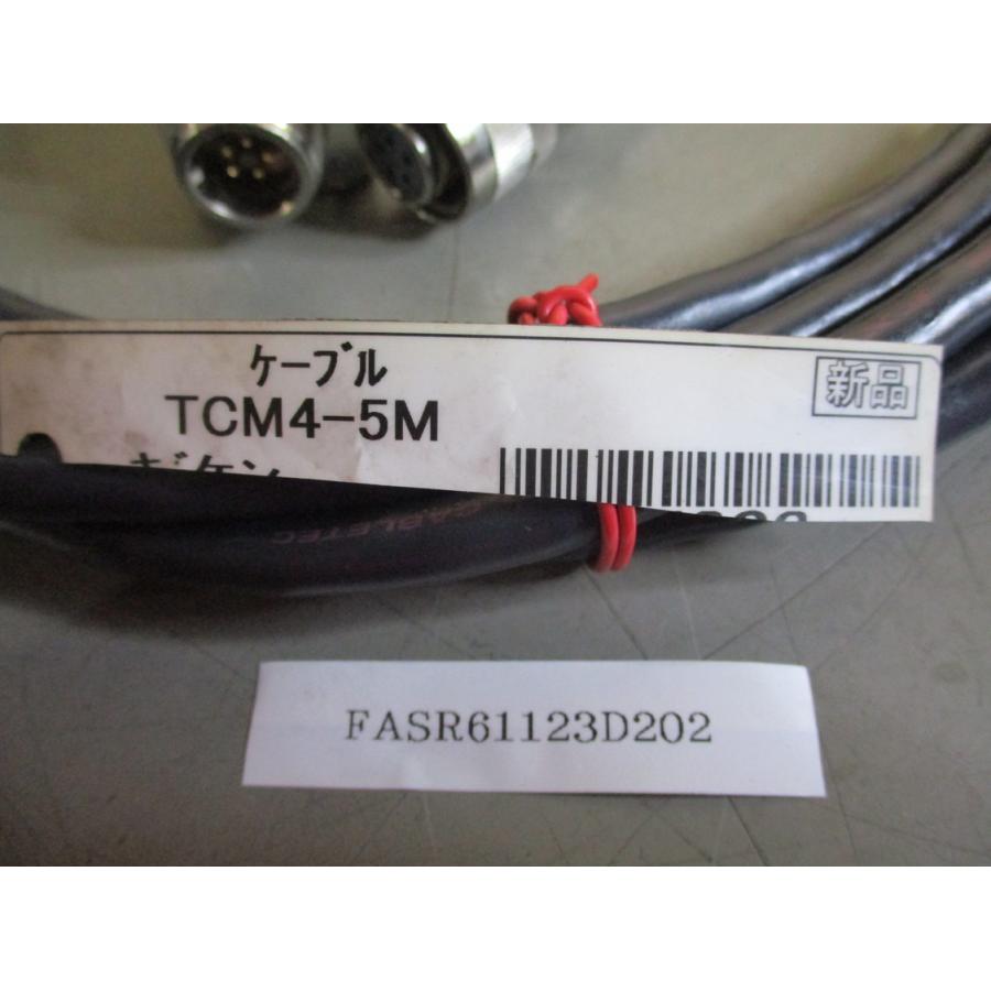 新古 ギケン TCM4-5M ケーブル (FASR61123D202) : growdetrading Yahoo!ショップ - 通販 ...