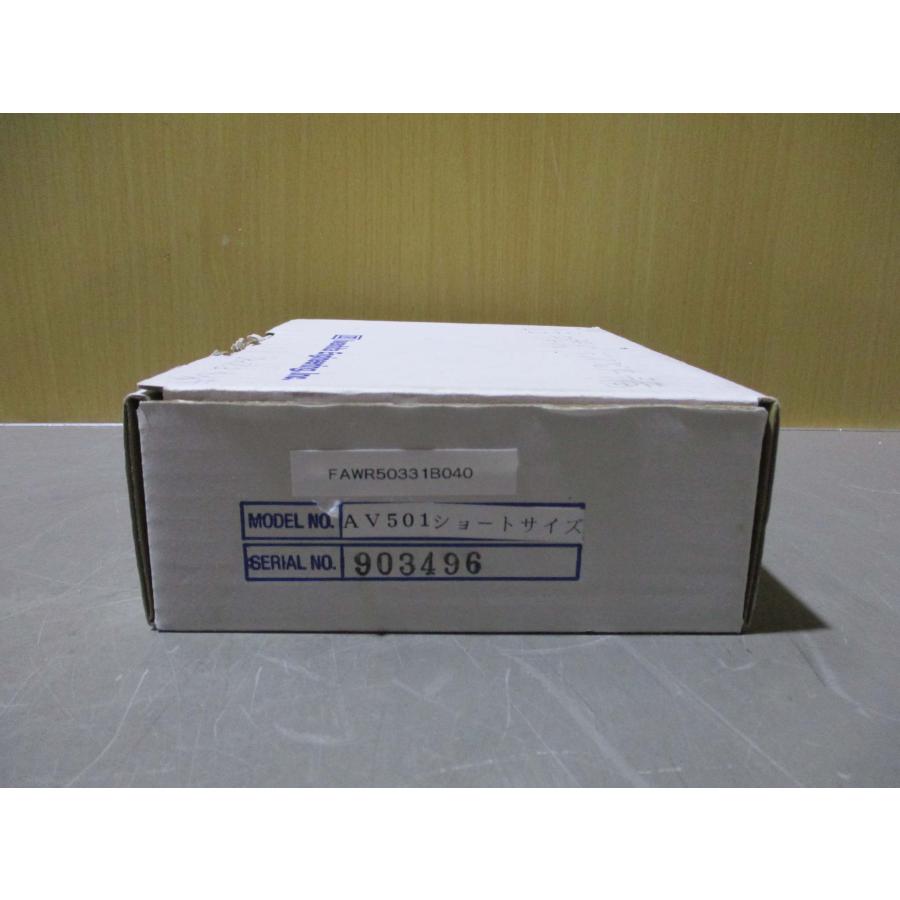 新古 IEI dispensing valve AV501(FAWR50331B040) : growdetrading Yahoo!ショップ - 通販 - Yahoo!ショッピング