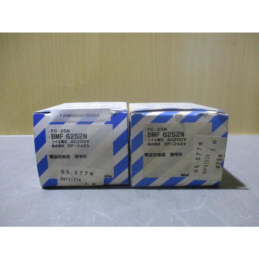 新古 PANASONIC BMF 6252N 電磁接触器 標準形 [2個](FAWR50401B054) : growdetrading ...