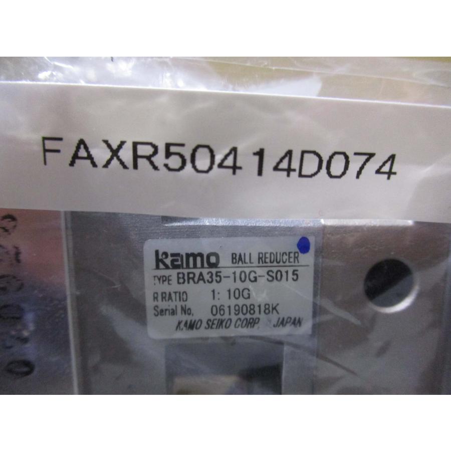 新古 ORIENTAL MOTOR PK543NBW ステッピングモーター/KAMO BRA35-10G-S015 ボールレデューサー(FAXR50414D074 ...