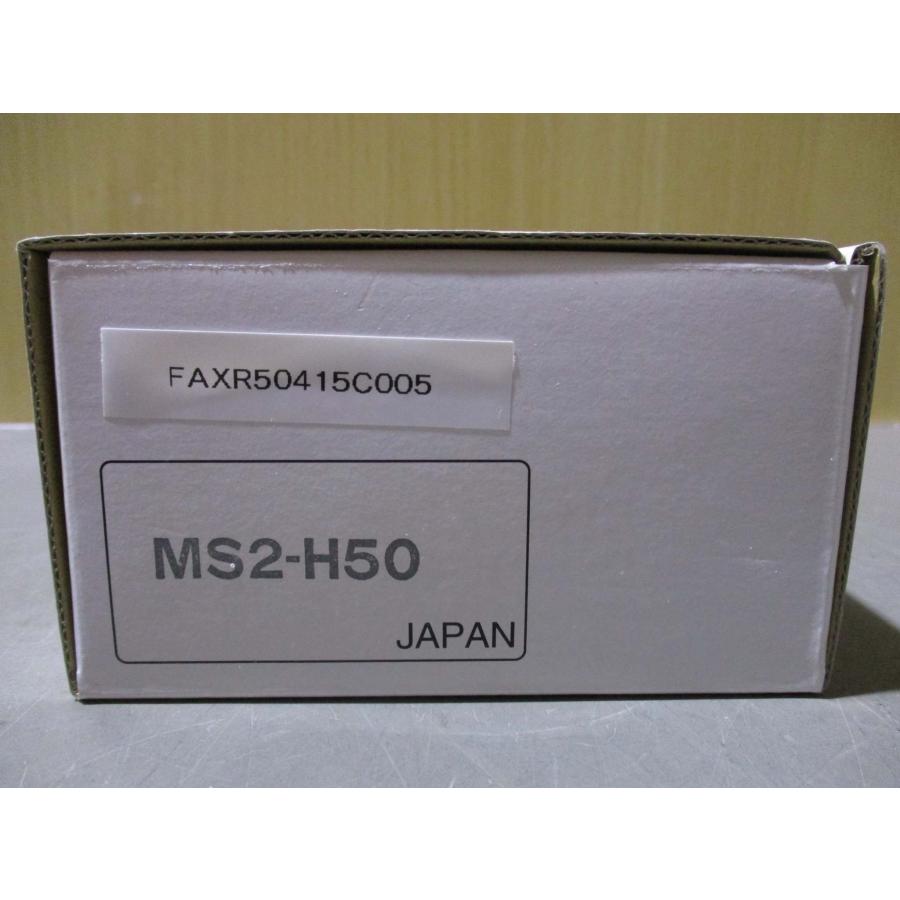新古 KEYENCE SWITCHING POWER SUPPLY MS2-H50(FAXR50415C005) : growdetrading Yahoo!ショップ - 通販 - Yahoo ...