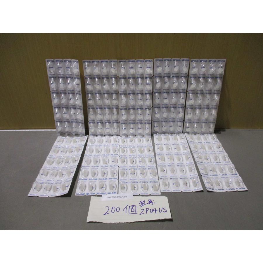 新古 SMC ZP04US 真空パッド ZPシリーズ 200個(FAXR50415D099) : faxr50415d099 ...