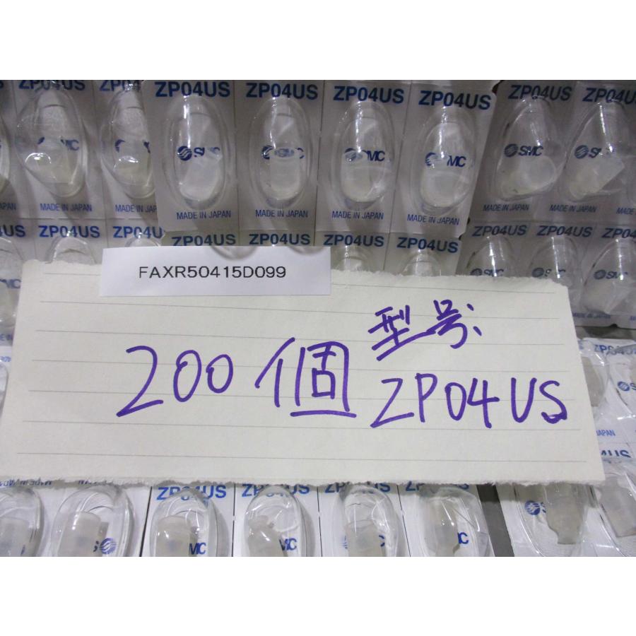 新古 SMC ZP04US 真空パッド ZPシリーズ 200個(FAXR50415D099) : faxr50415d099 ...