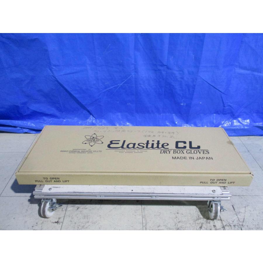 新古SANCO ELASTITE CL DRY BOX GLOVES 8904(FAXR60522A003) : growdetrading ...