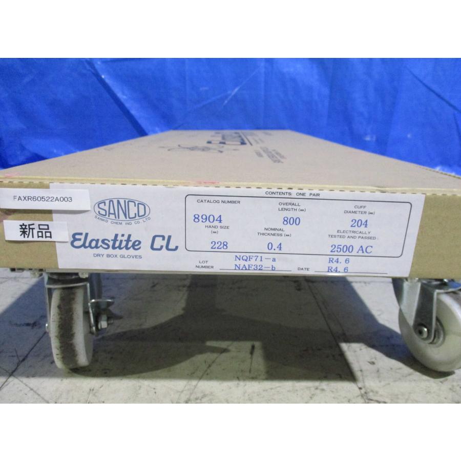 新古SANCO ELASTITE CL DRY BOX GLOVES 8904(FAXR60522A003) : growdetrading ...