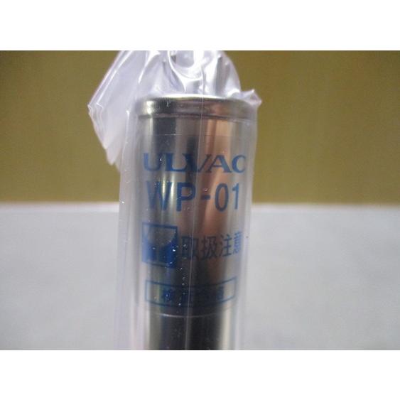 新古 ULVAC WP-01 ピラニ測定子(FAXR61125B117) : growdetrading Yahoo!ショップ - 通販 ...