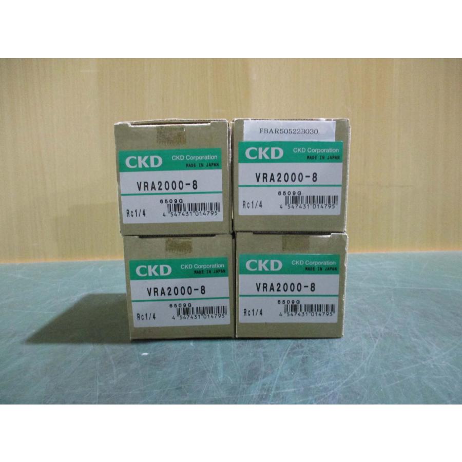 新古 CKD VRA2000-8 圧力調整バルブ用 4セット(FBAR50522B030) : growdetrading Yahoo!ショップ - 通販 - Yahoo!ショッピング