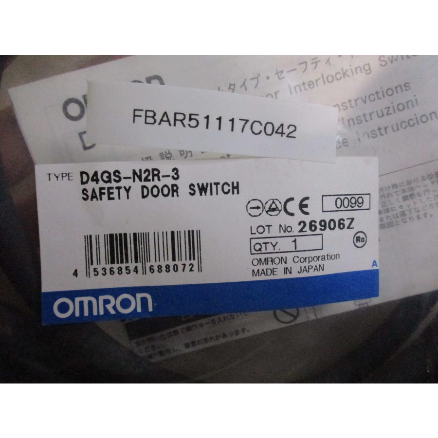 新古 Omron D4GS-N2R-3 Replacement Safety Door Switch (FBAR51117C042) : growdetrading Yahoo!ショップ ...