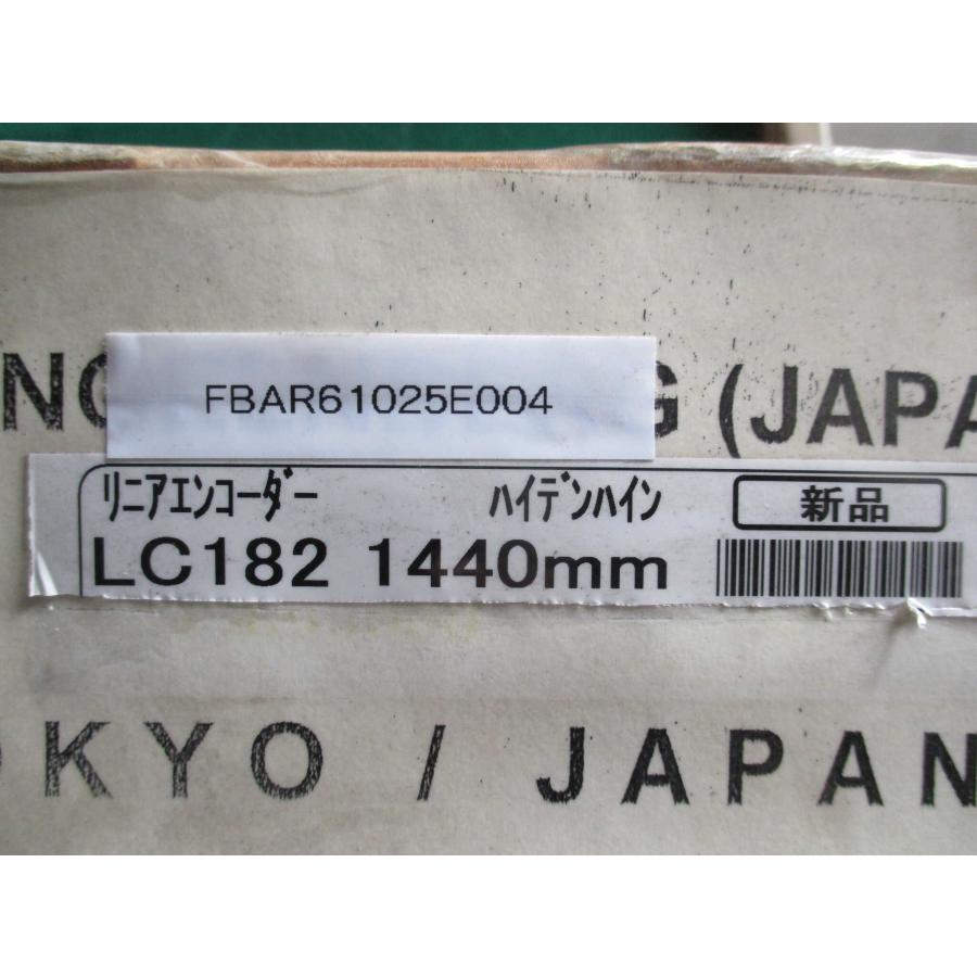 新古 ハイデンハイン LC182 1440mm リニアエンコーダー＜送料別＞ (FBAR61025E004) : growdetrading ...