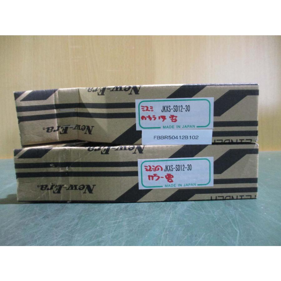 新古 NEW-ERA JKXS-SD12-30 高精度ガイド付シリンダ [2個セット](FBBR50412B102) : growdetrading Yahoo!ショップ - 通販 ...