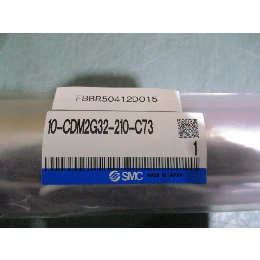 新古 SMC 10-CDM2G32-210-C73 複動片ロッドエアシリンダ(FBBR50412D015) : fbbr50412d015 : growdetrading Yahoo!ショップ ...
