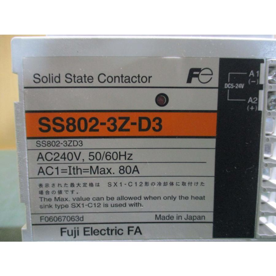新古 Fuji Electric Solid State Contactor SS802-3Z-D3(FBCR50406C020) : growdetrading Yahoo!ショップ ...