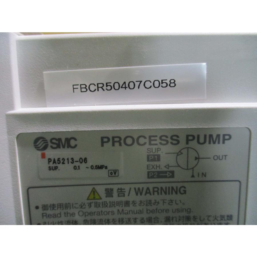 新古 SMC PA5213-06 プロセスポンプ 自動運転型(FBCR50407C058) : growdetrading Yahoo!ショップ - 通販 - Yahoo!ショッピング
