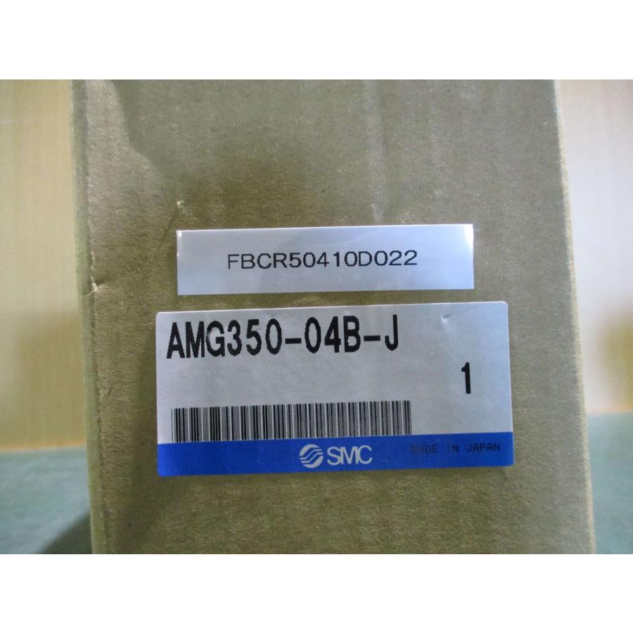 新古 SMC AMG350-04B-J AMG - ウォータセパレータ(AMG350)(FBCR50410D022) : growdetrading Yahoo!ショップ - 通販 ...