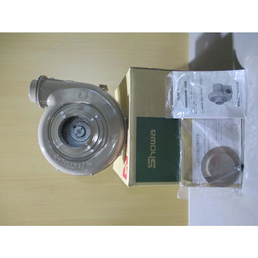 新古 SHOWA DENKI ELECTRIC BLOWER EC-75T-R313 電動送風機 0.2KW(FBDR50403C001) :FBDR50403C001 ...