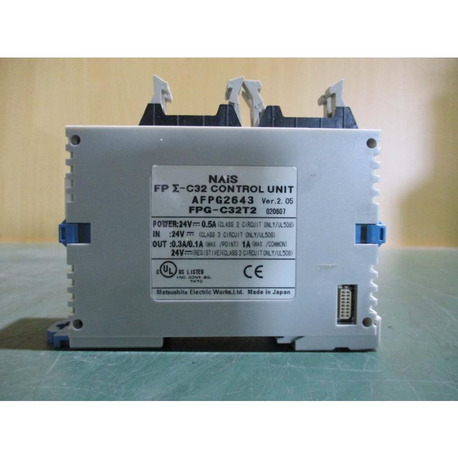 新古 NAis Panasonic MAtsushita AFPG2643 FPG-C32T2(FBDR50405B043 ...