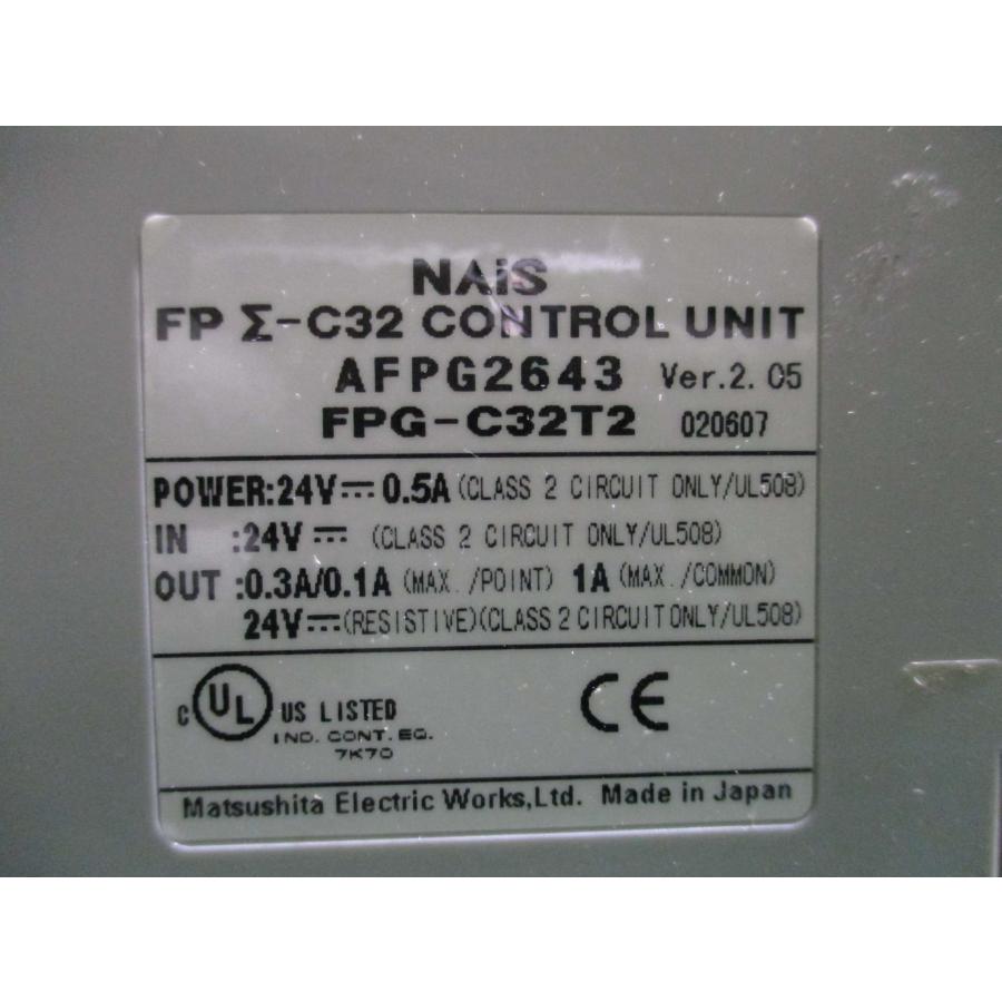 新古 NAis Panasonic MAtsushita AFPG2643 FPG-C32T2(FBDR50405B043 ...