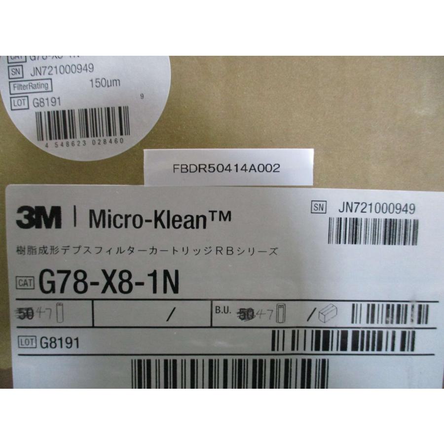 新古 MICRO-KLEAN G78-X8-1N フィルターカートリッジ [22個](FBDR50414A002 ...