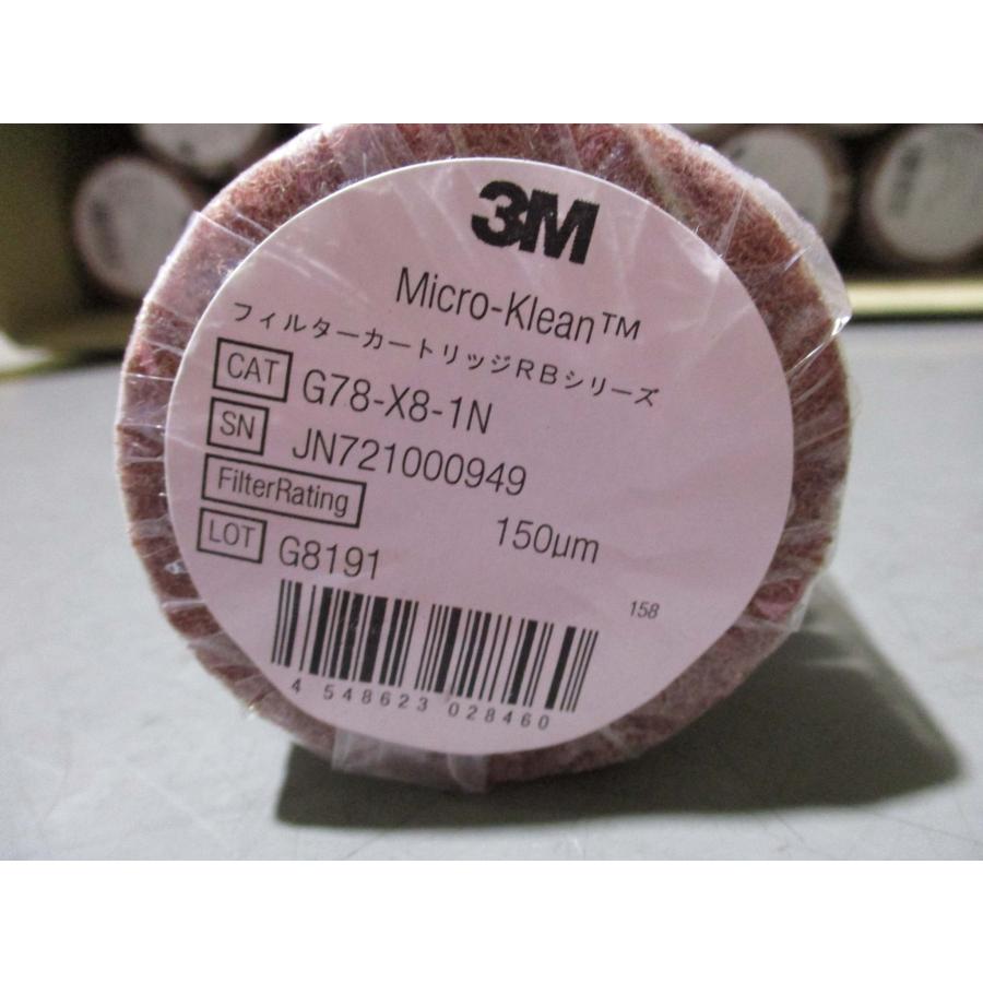 新古 MICRO-KLEAN G78-X8-1N フィルターカートリッジ 30個(FBDR50415A003) : growdetrading ...