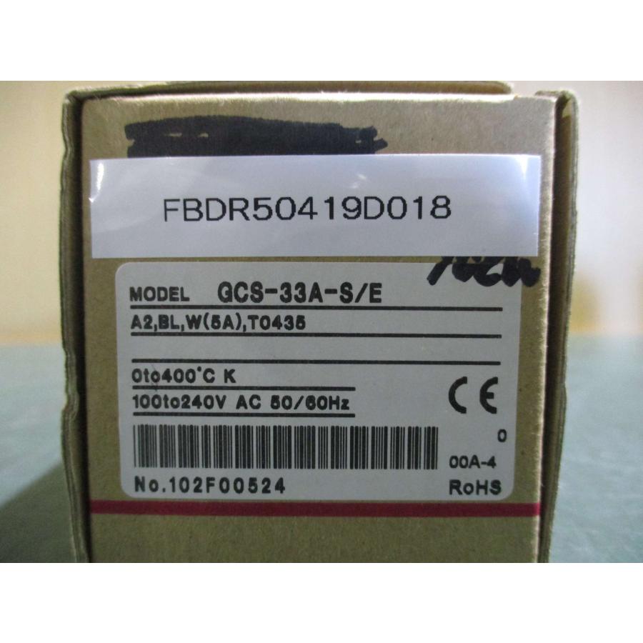 新古 SHINKO GCS-300 GCS-33A-S/Eデジタル指示調節計 -Y(FBDR50419D018) : growdetrading Yahoo!ショップ - 通販 - Yahoo ...