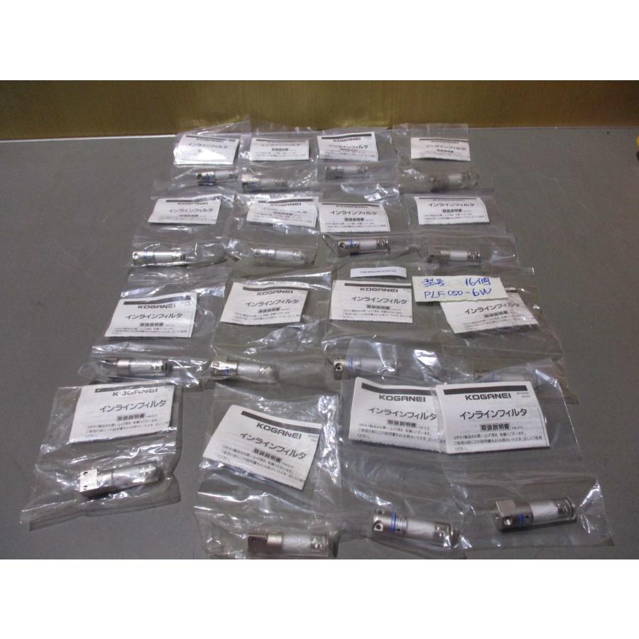 新古 KOGANEI インラインフィルタ PLF050-6W [16個](FBER50401D010) : growdetrading Yahoo!ショップ - 通販 - Yahoo!ショッピング