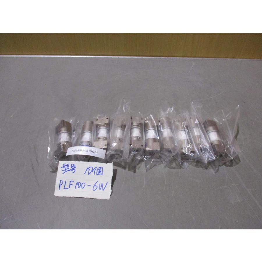 新古 KOGANEI インラインフィルタ PLF100-6W [10個](FBER50401D011) : growdetrading Yahoo!ショップ - 通販 - Yahoo!ショッピング