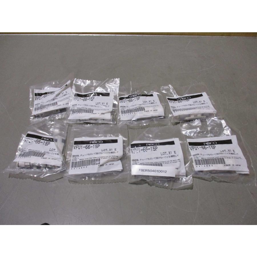 新古 PISCO VFU1-66-15P インラインタイプ真空用フィルタ [8個](FBER50401D012) : growdetrading Yahoo!ショップ - 通販 - Yahoo ...