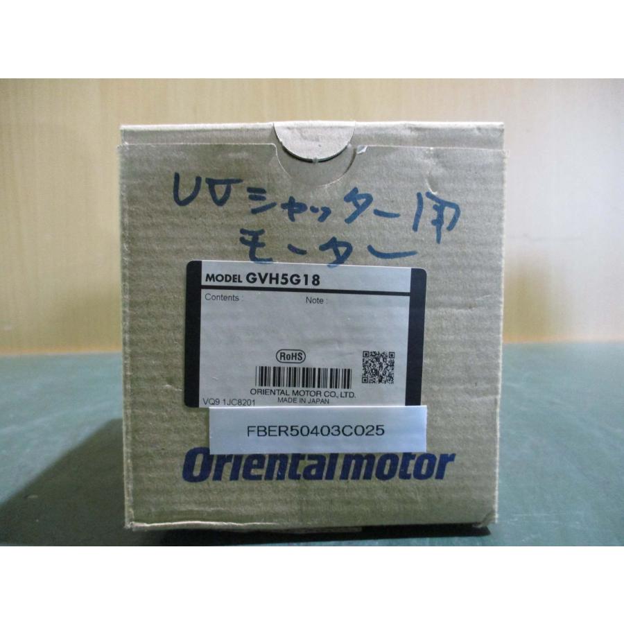 新古 ORIENTAL MOTOR GEAR HEAD GVH5G18(FBER50403C025) : growdetrading ...