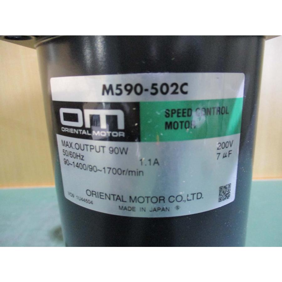 新古 ORIENTAL MOTOR SPEED CONTROL M590-502C 90W(FBER50403C040) : growdetrading Yahoo!ショップ - 通販 ...